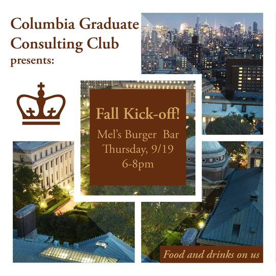 Fall Kick-off event (a.k.a. happy hour) | Columbia Graduate Consulting Club